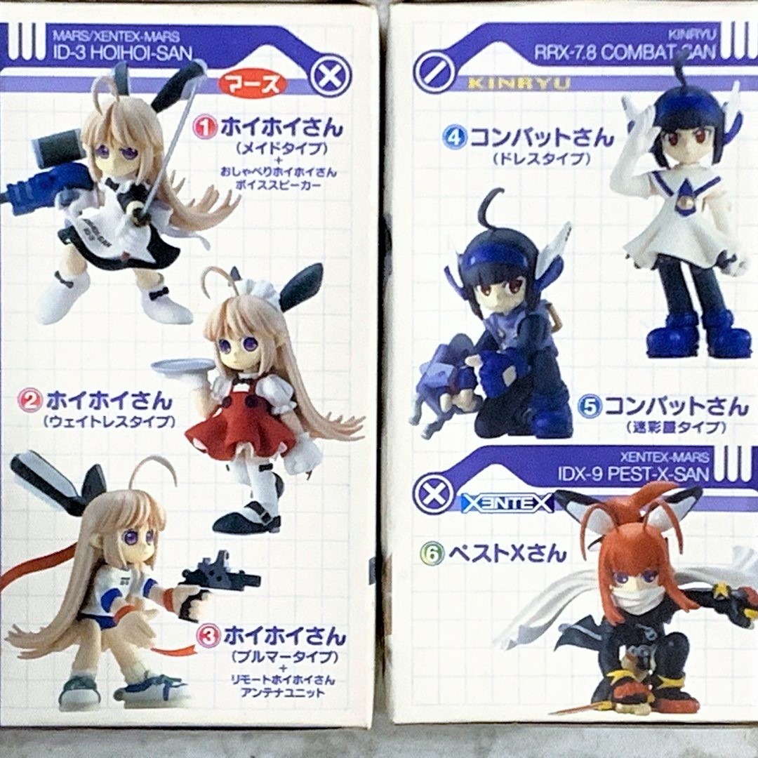 全新一擊殺蟲 原box 10盒6+sp fw mse hg ariel 高達 gundam, 興趣及遊戲, 玩具 & 遊戲類 - Carousell