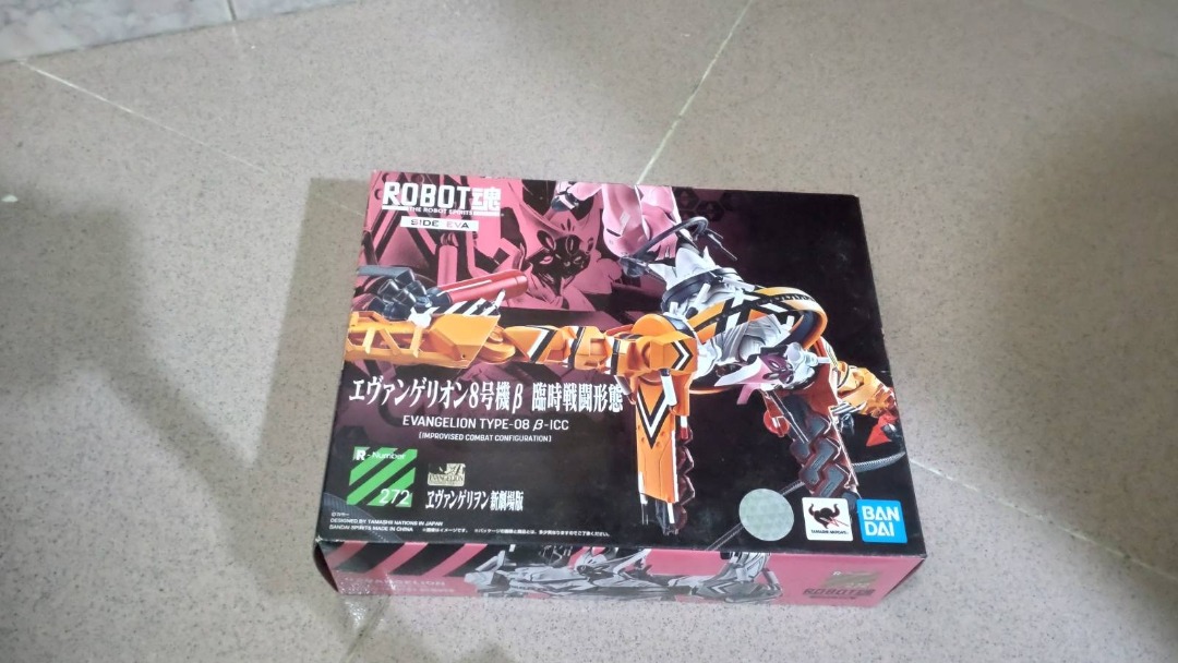 [全新] Robot魂 Eva 8號機 Spirits 272 Evangelion 08 新世紀福音戰士, 興趣及遊戲, 玩具 & 遊戲類 - Carousell