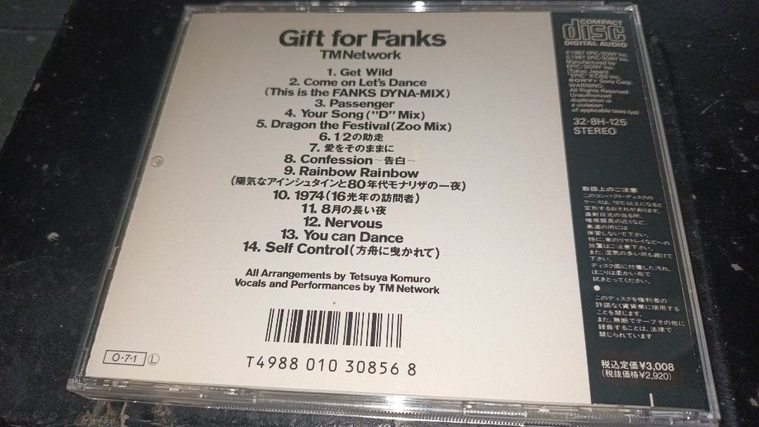 日本經典樂隊 TM NETWORK GIFT FOR FANKS 日本sony版 CD 小室哲哉 1987年日本本土版, 興趣及遊戲, 音樂 ...