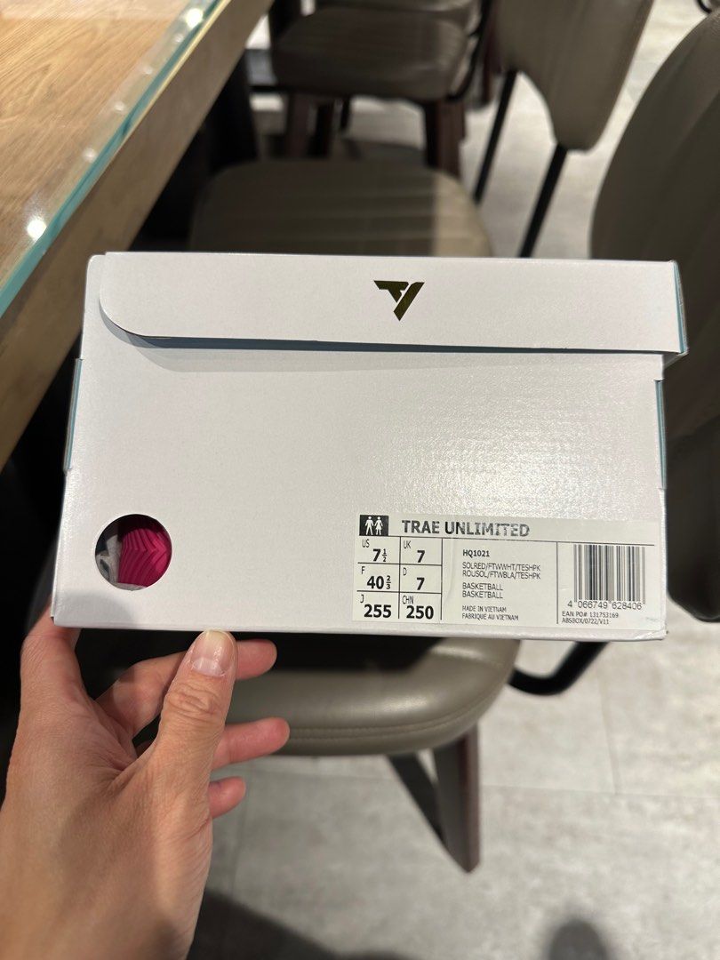 Adidas Trae Unlimited UK7 US7.5 (=nike US8) with receipt, 男裝, 鞋, 波鞋 - Carousell