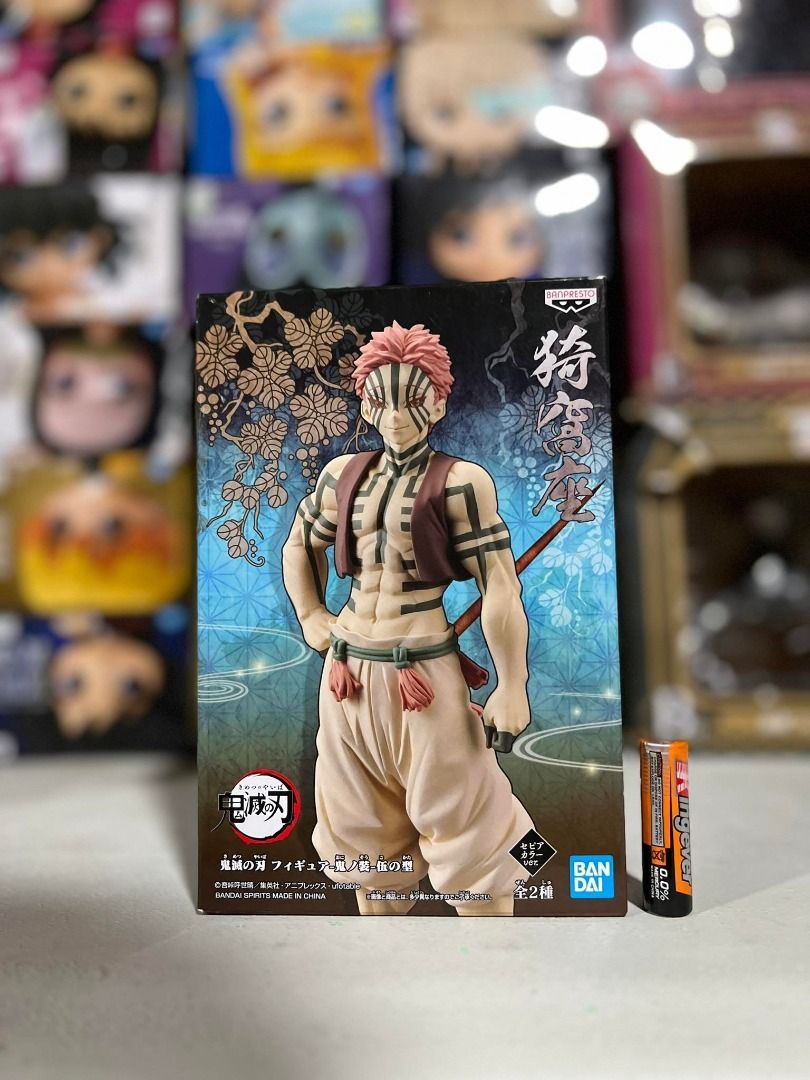 Akaza Demon Slayer DXF Sepia Figure on Carousell