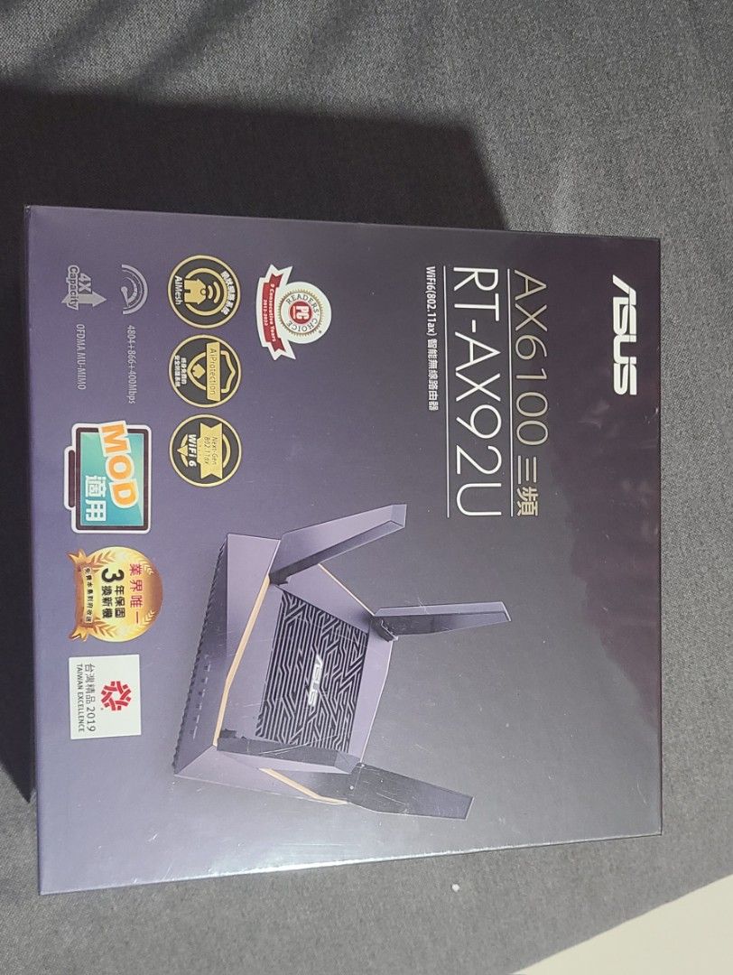 Asus Router AX92U, Computers & Tech, Parts & Accessories, Networking on ...