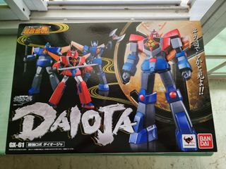 Bandai Chogokin XL-15 SPACE SHIP - Buzz Lightyear - Disney Pixar ...