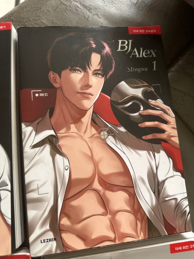 BJ Alex 4 Volumes, Everything Else on Carousell