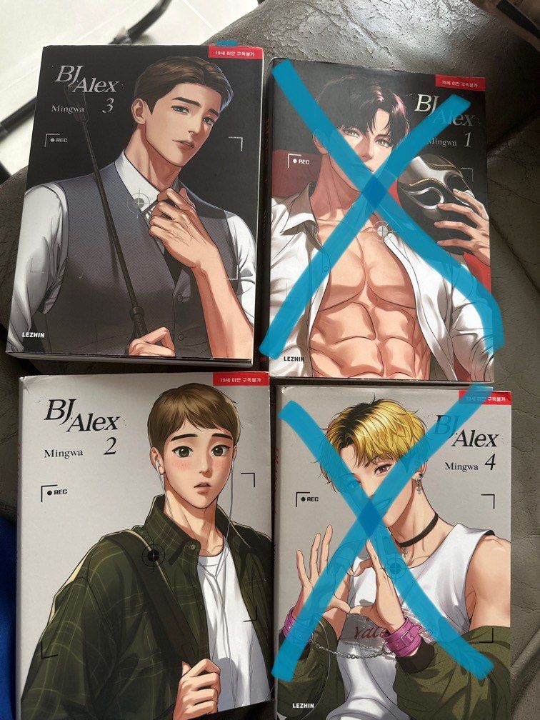 BJ Alex 4 Volumes, Everything Else on Carousell
