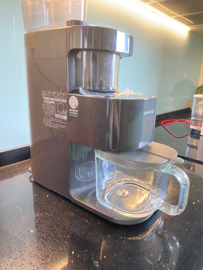 Blender & Grinder & juicer ( Jiu Yang brand), TV & Home Appliances ...