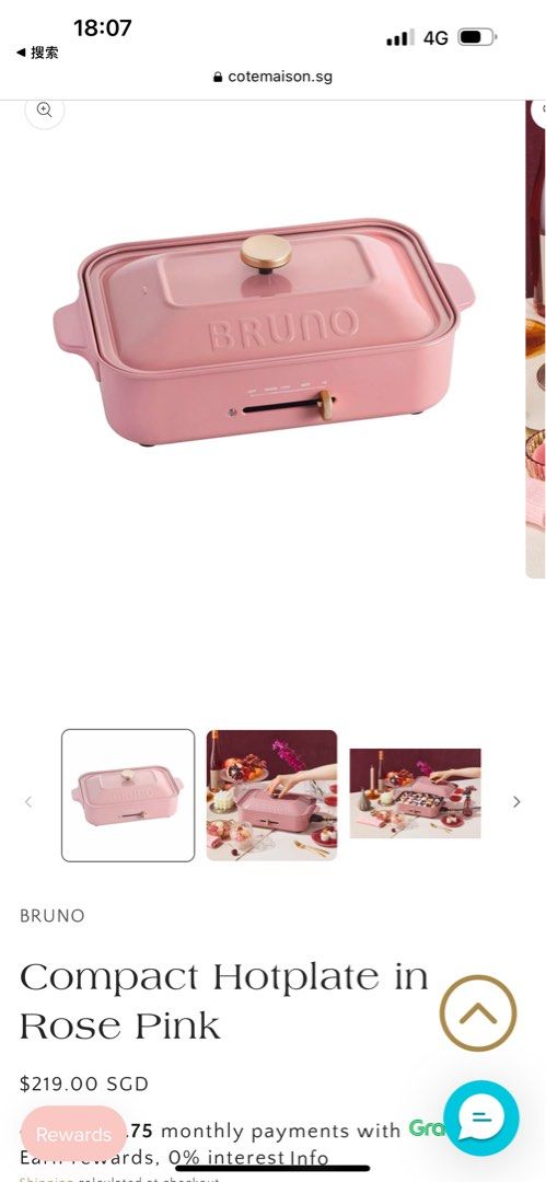Bruno compact hotplate in rose pink, TV & Home Appliances, Kitchen ...