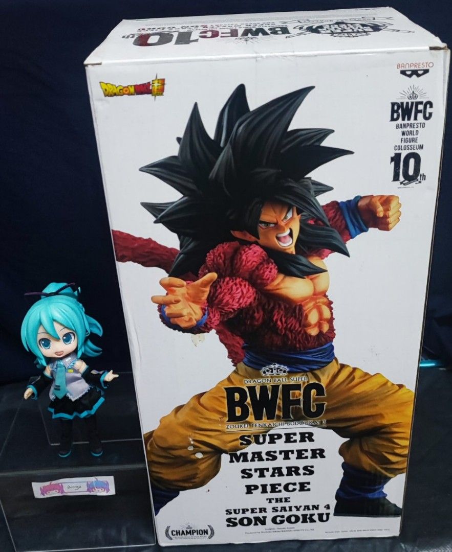 BWFC Super Saiyan 4 Son Goku, Hobbies & Toys, Toys & Games on Carousell