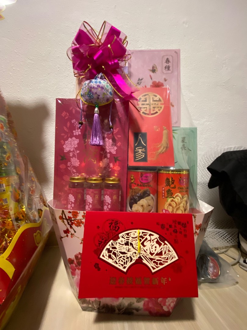 Chinese New Year Hamper, Food & Drinks, Gift Baskets & Hampers on Carousell