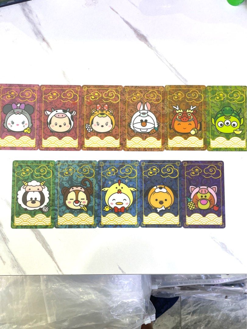 CPCM Cow Play Cow Moo Disney Tsum Tsum Cards, Hobbies & Toys ...
