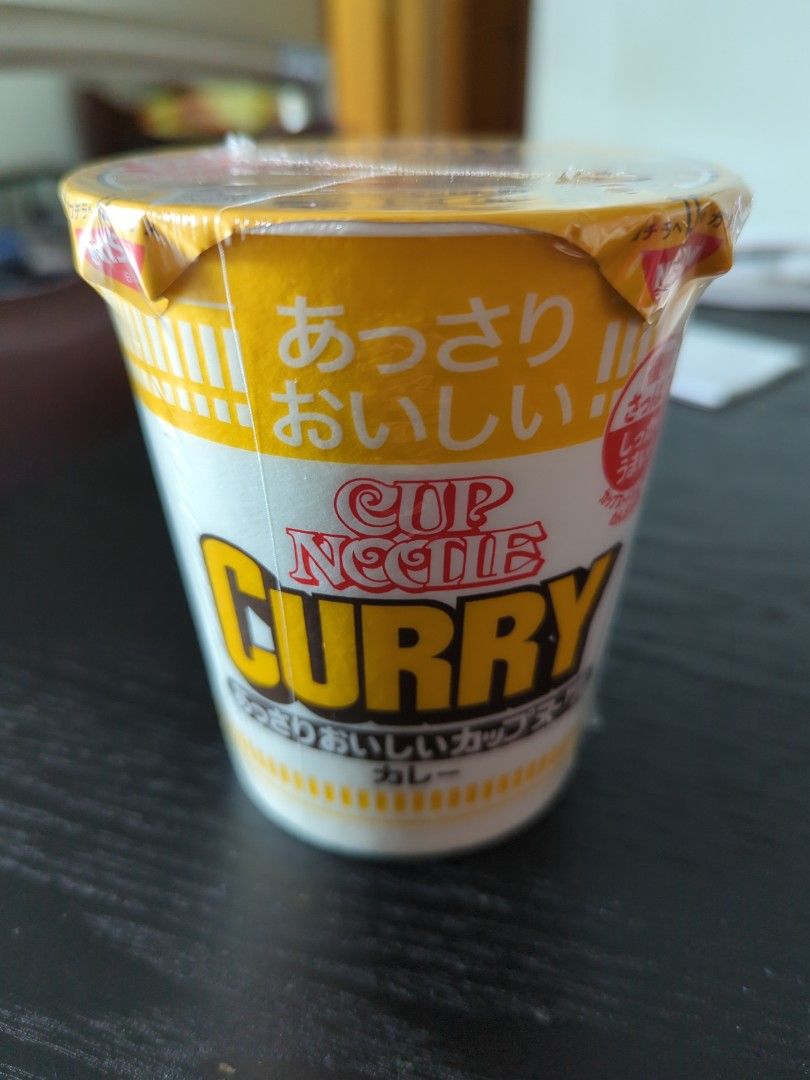 Curry cup noodle, Food & Drinks, Rice & Noodles on Carousell