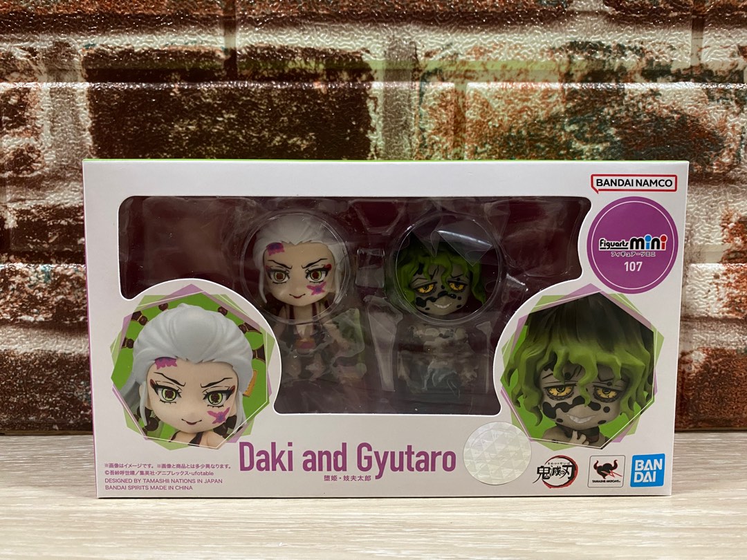 Demon Slayer Kimetsu no Yaiba Figuarts MINI Gyutaro & Daki Figure ...