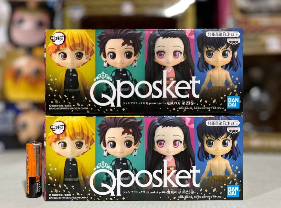 Demon Slayer, Kimetsu no Yaiba - QPosket Petit Set (Complete Parts ...