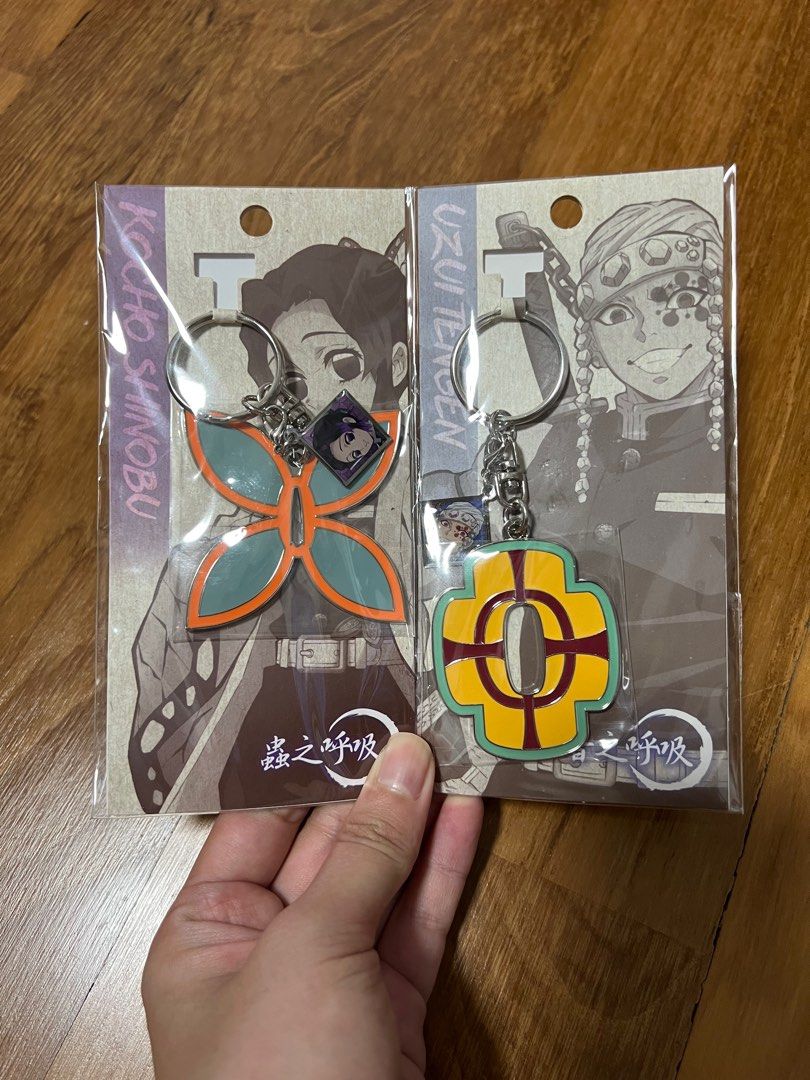 Demon slayer merchandise, Hobbies & Toys, Toys & Games on Carousell