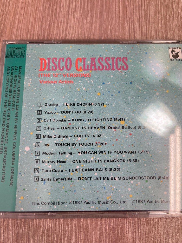 Disco Classics The 12 Versions CD 日本製 天龍 Gazebo Yazoo Mike Oldfield ...