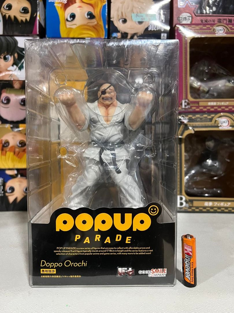 Doppo Orochi - Baki The Grappler - Pop Up Parade Figure on Carousell