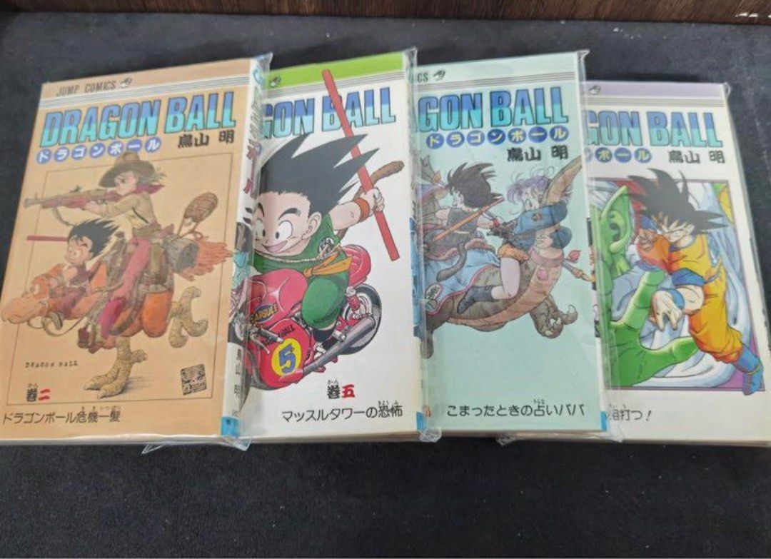 Dragonball First Print Original Japan Comics, Hobbies & Toys, Books ...