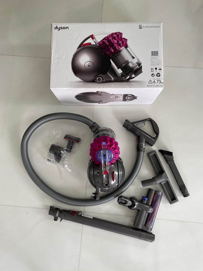 Dyson DC63 turbinehead vacuum cleaner, TV & Home Appliances, Vacuum ...