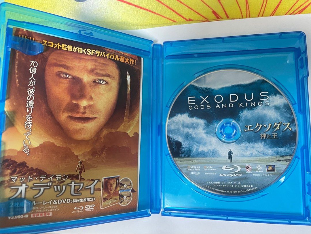 EXODUS - Gods and Kings Blu-Ray Disc, 興趣及遊戲, 音樂樂器 & 配件, 音樂與媒體 - CD 及 DVD - Carousell