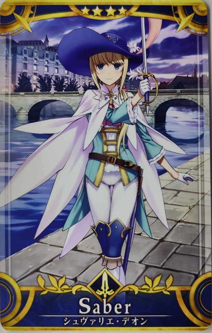 Fgo Chevalier d'Eon card (Fate Grand Order Arcade), Hobbies & Toys ...