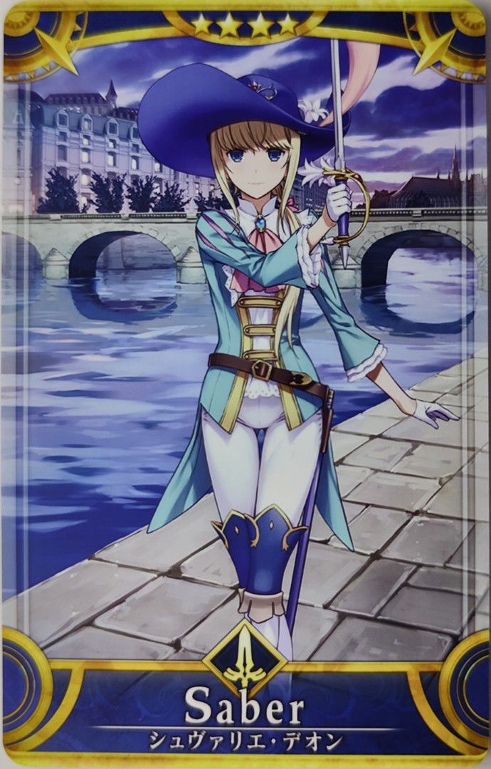 Fgo Chevalier d'Eon card (Fate Grand Order Arcade), Hobbies & Toys ...