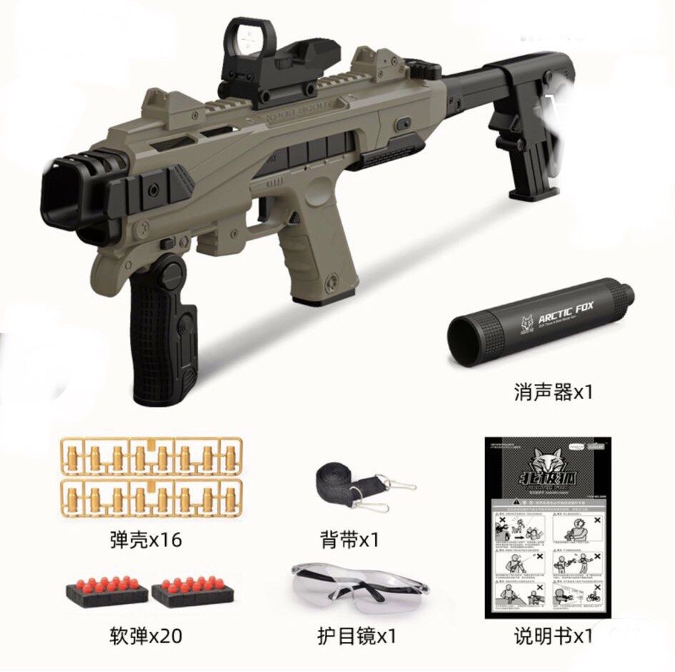 Glock toy fox carbine shell ejection toy gun, Hobbies & Toys, Toys ...