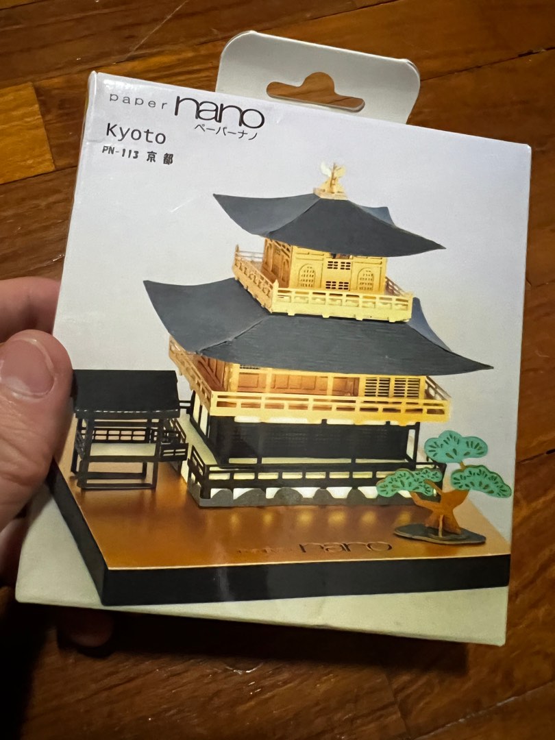 DIY Hand crafted Kyoto paper nano, Hobbies & Toys, Stationery & Craft ...