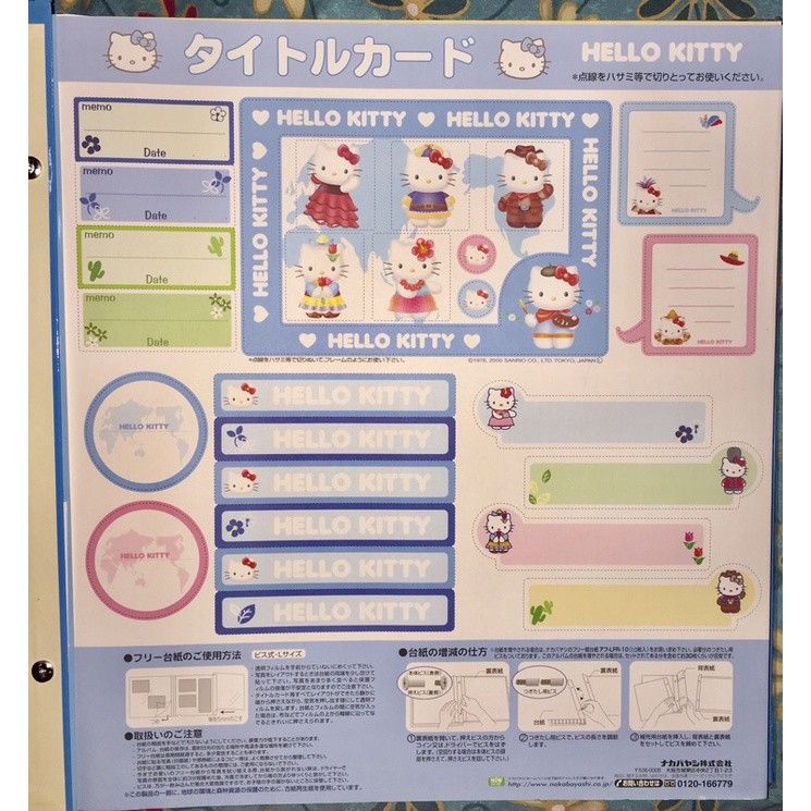 Hello Kitty Photo Album Little Twin Stars My Melody Sanrio, Photography ...