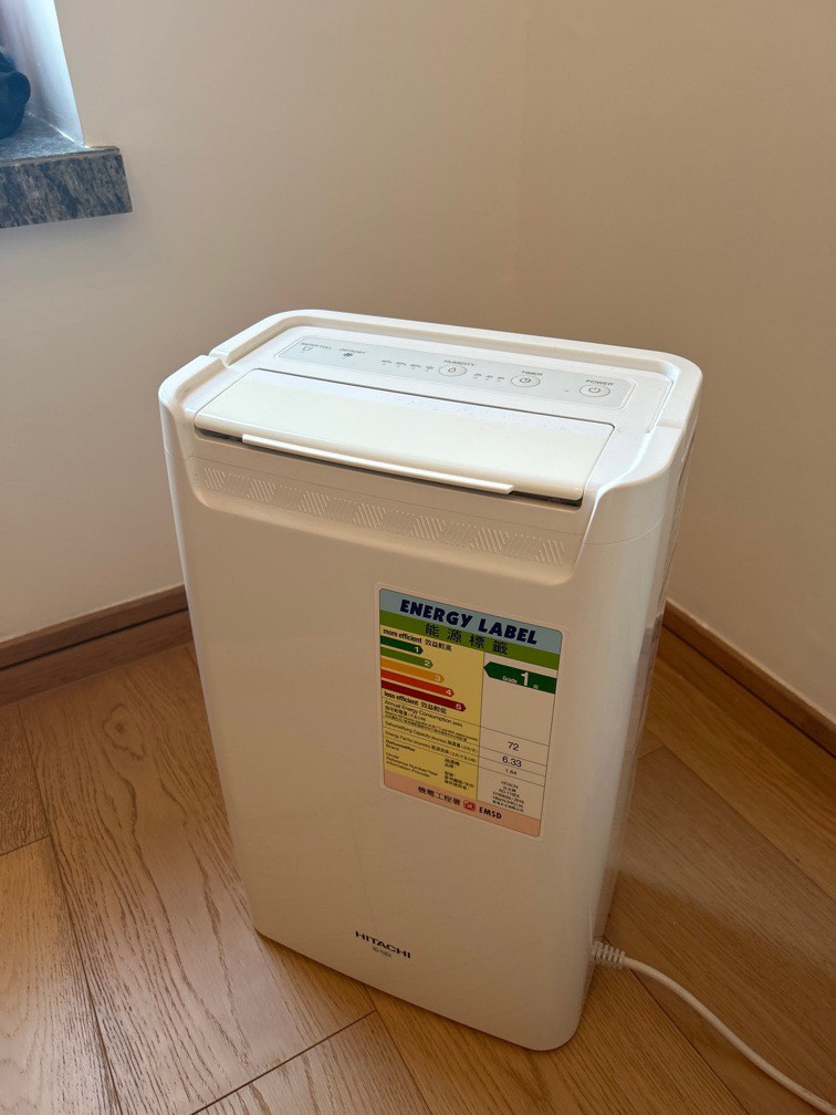 Hitachi dehumidifier, 家庭電器, 空氣清新機及抽濕機 - Carousell