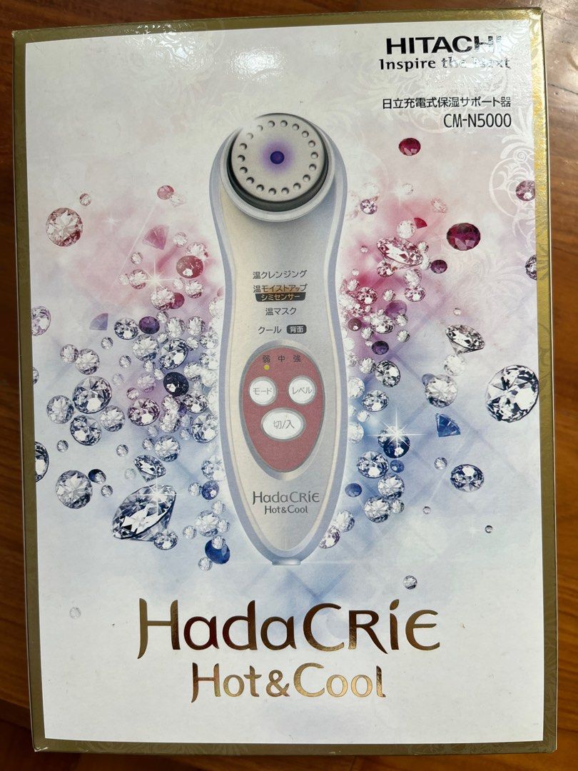 Hitachi N5000 beauty instrument, Beauty & Personal Care, Face, Face ...