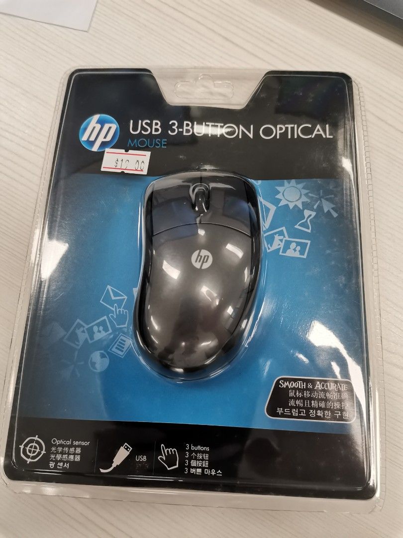 Hp optical mouse, Computers & Tech, Parts & Accessories, Mouse ...