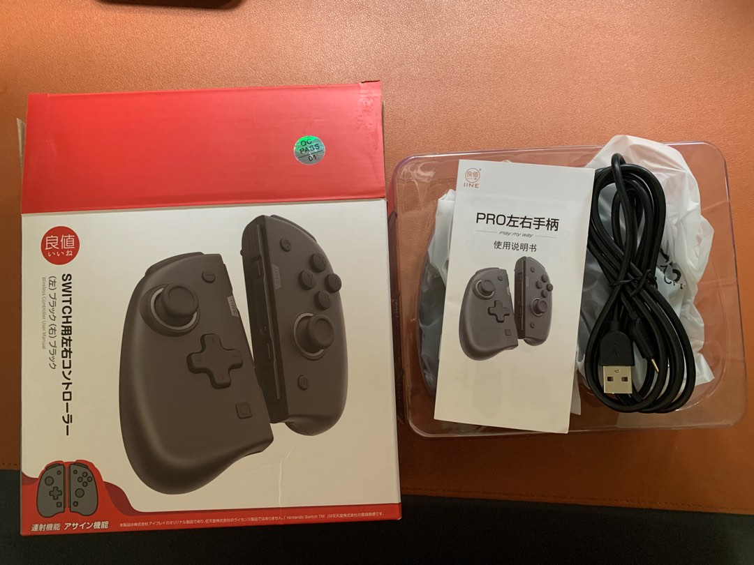 IINE Elite Switch Controller, Video Gaming, Gaming Accessories ...