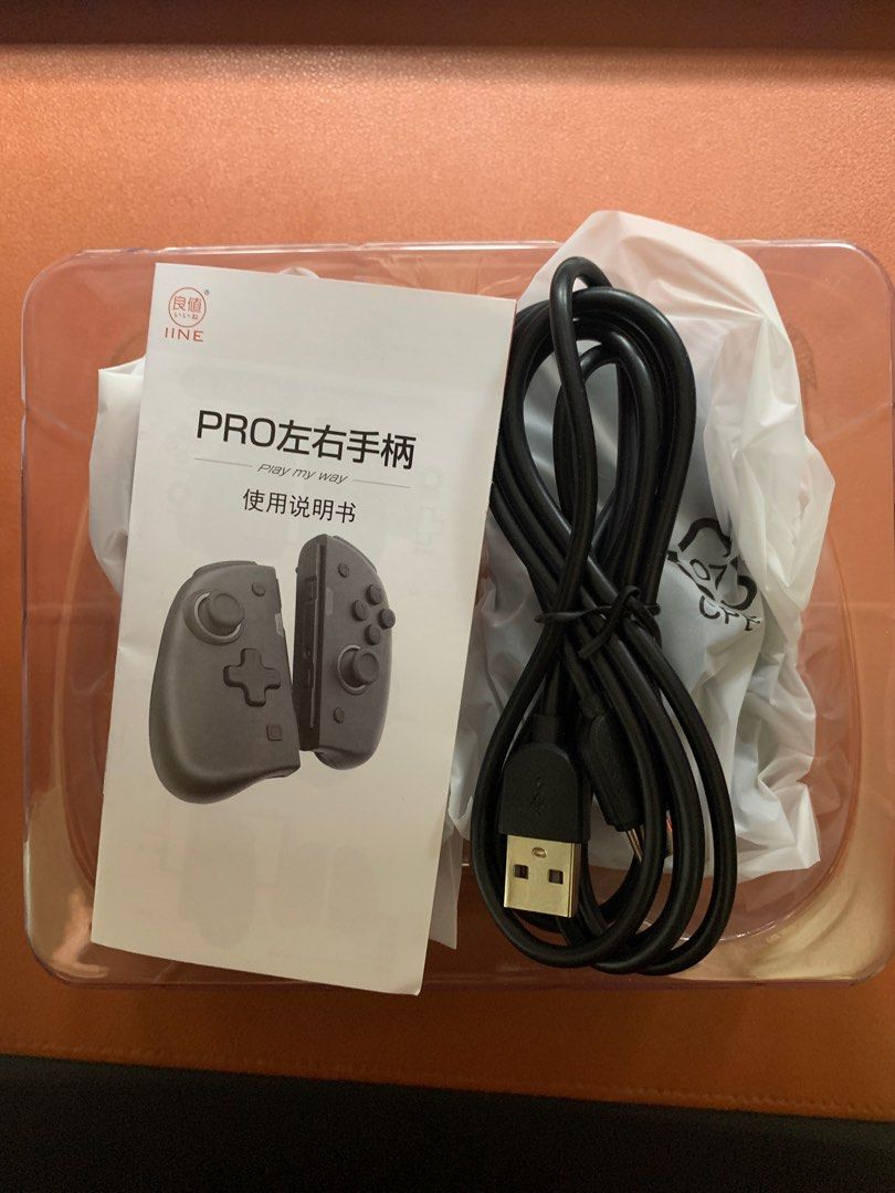 IINE Elite Switch Controller, Video Gaming, Gaming Accessories ...