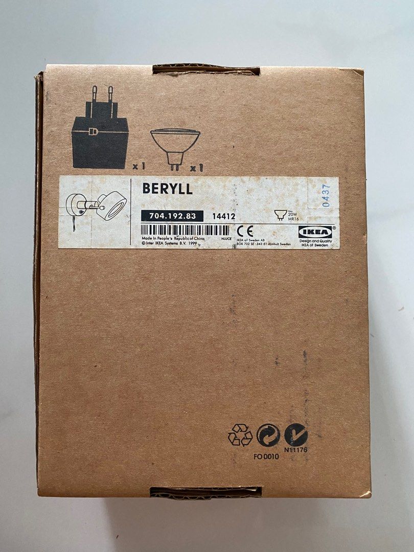 IKEA BERYLL WALL Halogen Lamp, Furniture & Home Living, Lighting & Fans, Lighting on Carousell