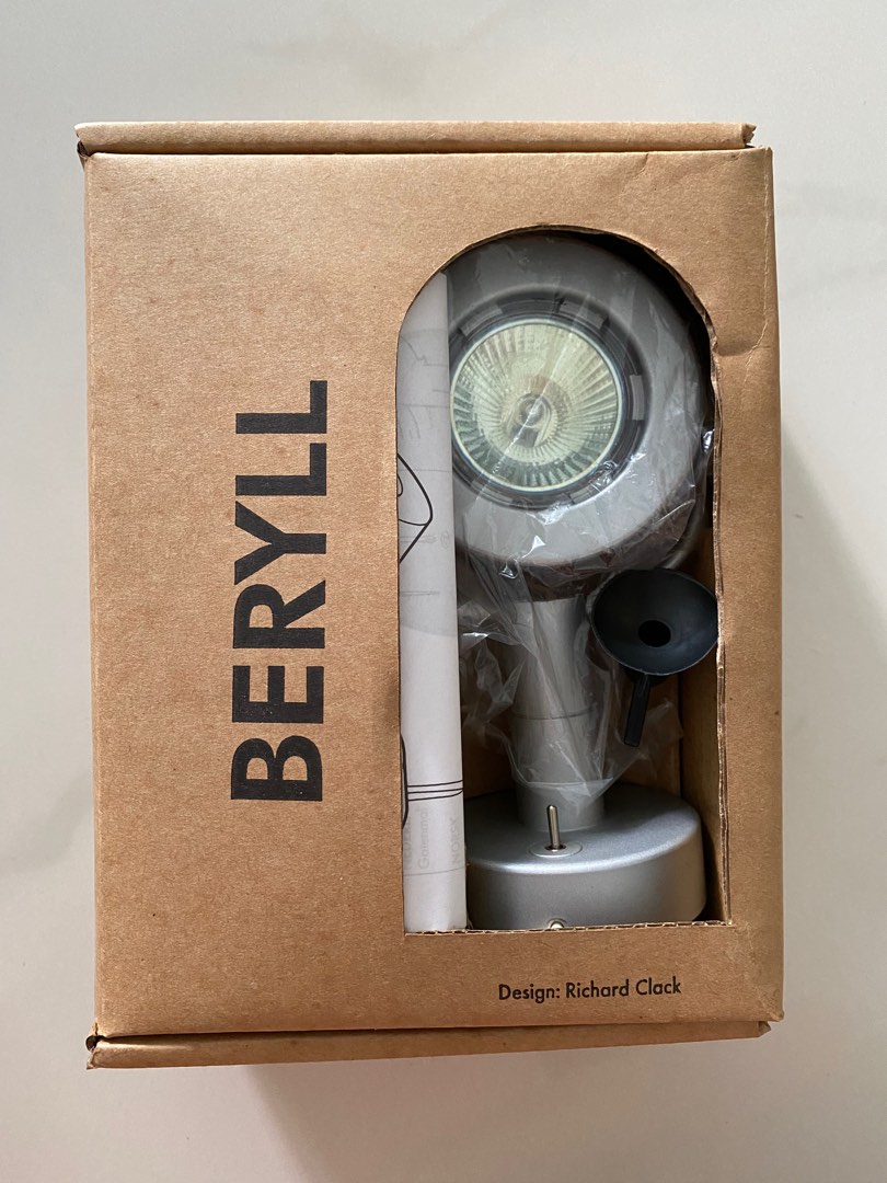 IKEA BERYLL WALL Halogen Lamp, Furniture & Home Living, Lighting & Fans, Lighting on Carousell