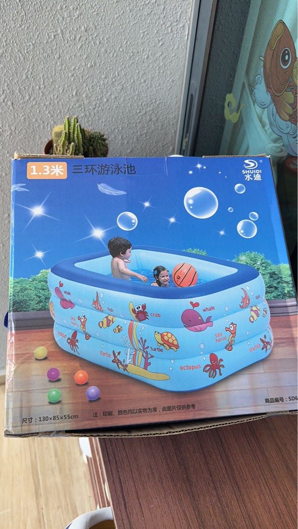 Inflation pool, Babies & Kids, Infant Playtime on Carousell