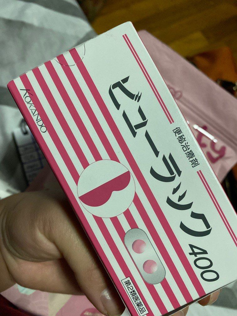 Kokando Laxative Tablets, Beauty & Personal Care, Bath & Body, Body ...