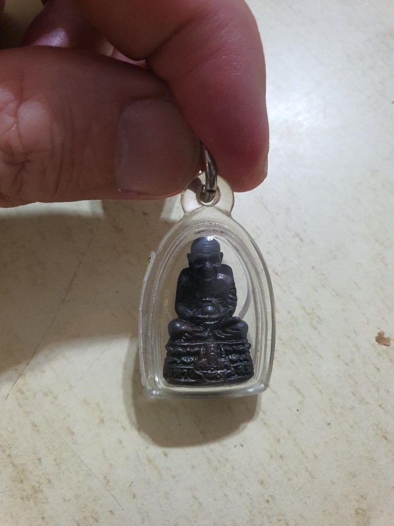 Lp Thuad 2539, Hobbies & Toys, Memorabilia & Collectibles, Religious ...