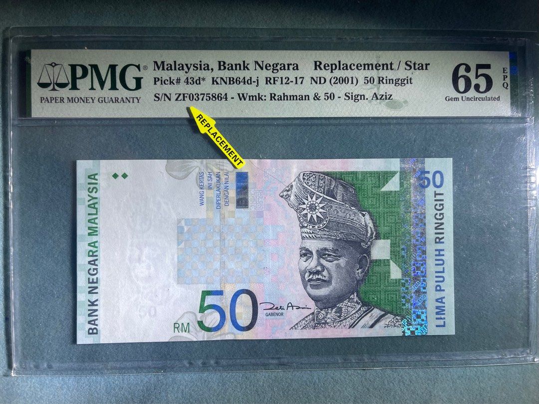 Malaysia 11th ZF R50 Replacement rare 2001 PMG 65EPQ, Hobbies & Toys ...