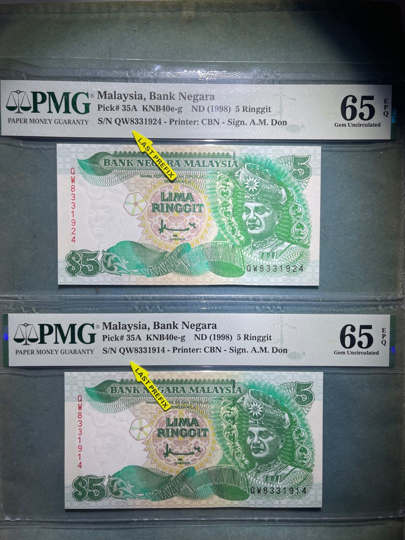 Malaysia 7th RM5 1998 Last prefix PMG 65EPQ, Hobbies & Toys ...