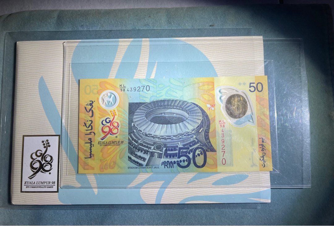 Malaysia 8th commemorative 1998 RM50 SUKOM, Hobbies & Toys, Memorabilia & Collectibles, Currency ...