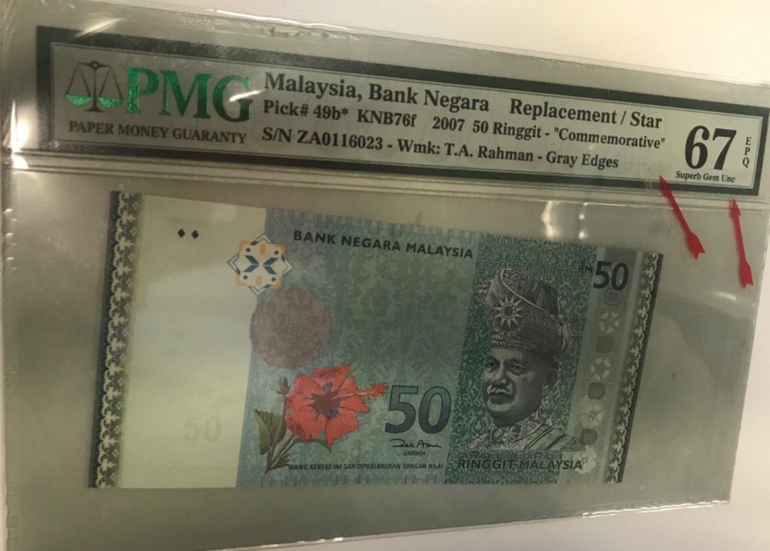 Malaysia Ringgit RM50 EPQ 67 and Malaysia Ringgit RM10 EPQ 66, Hobbies ...