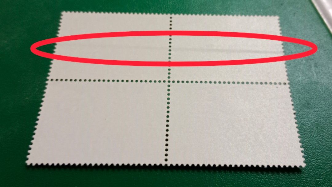 MALAYSIA STAMP. Siri Definitif Bunga (1) 1979 (4v - block), Hobbies ...