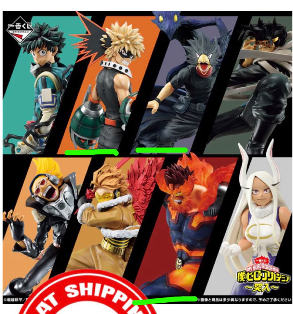 MHA rushing kuji / MHA kuji - tokoyami figure, Endeavour figure, twice ...