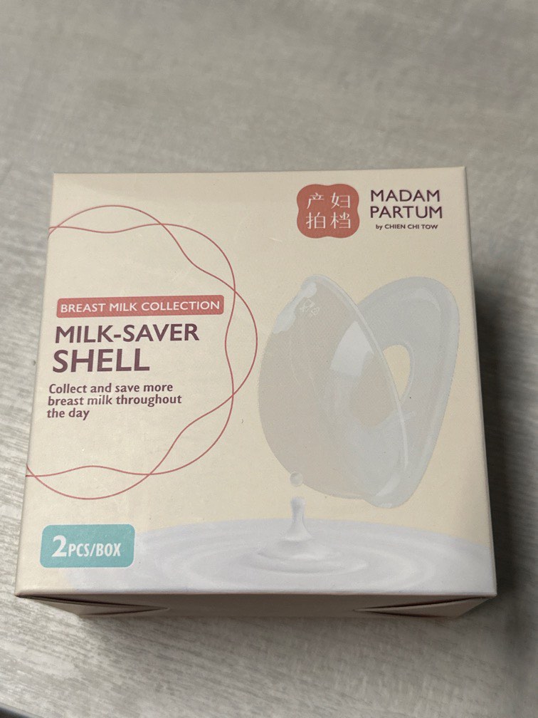 Milk saver shell, Babies & Kids, Nursing & Feeding, Breastfeeding ...