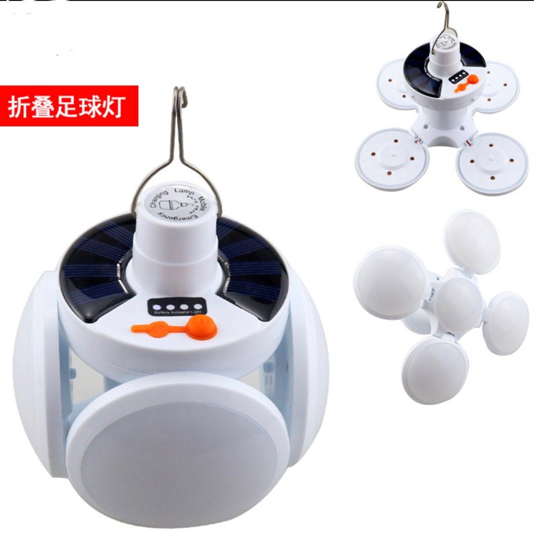 Multi Purpose Led Light, Furniture & Home Living, Lighting & Fans ...