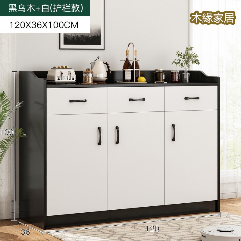 MY-147 四色選擇》餐邊櫃 餐櫥櫃 櫥櫃 碗櫃 廚房置物架 茶水櫃 雜物架 雜物櫃 Four Color Choices Beside the Dining Cabinet Dining ...