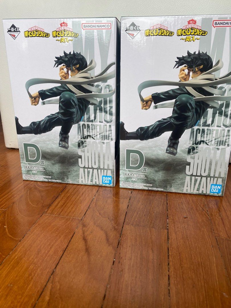 My Hero Academia - Rushing Kuji Figures (A,B,C,D,F), Hobbies & Toys ...