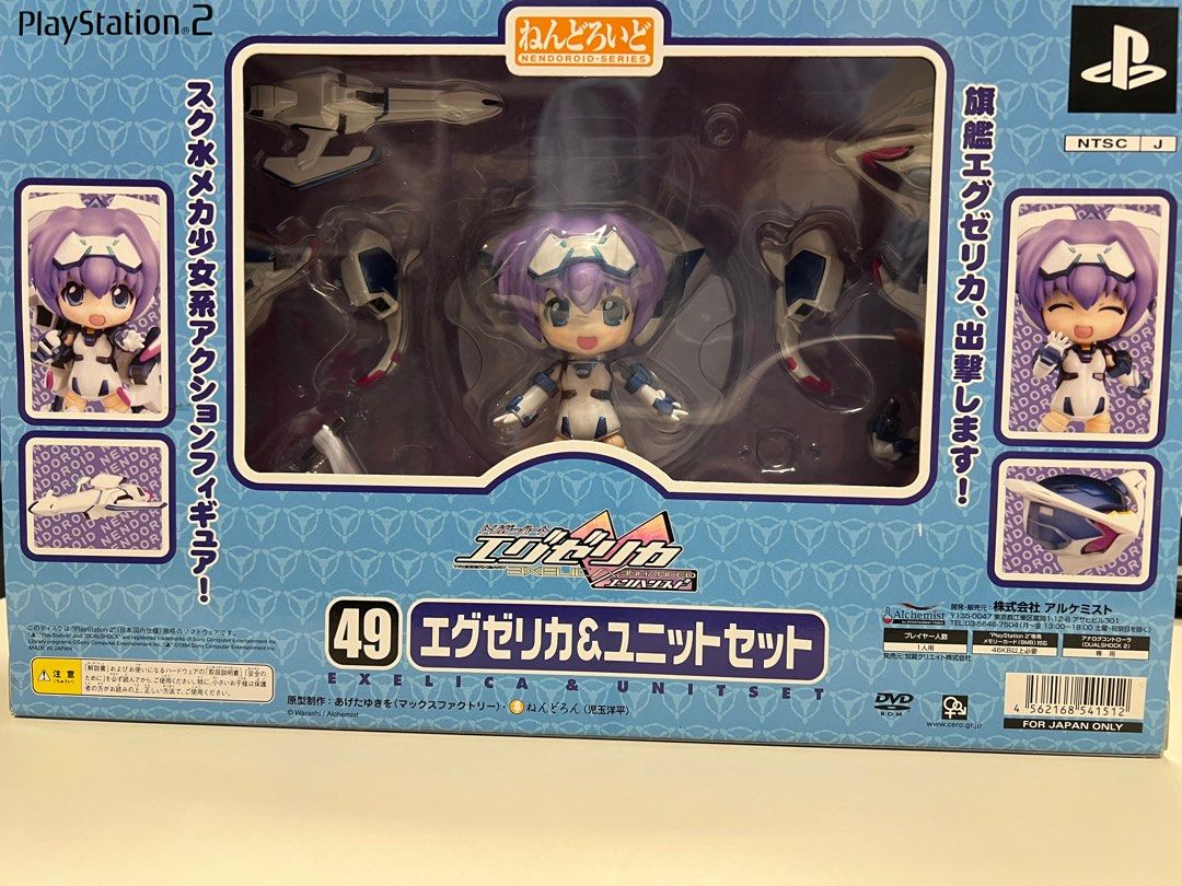 Rare Nendoroid 49 Exelica and Unitset limited edition, Hobbies & Toys ...