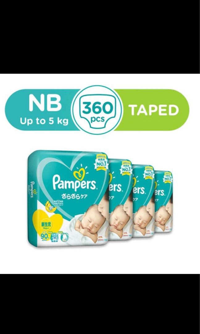 Newborn pampers, Babies & Kids, Bathing & Changing, Diapers & Baby ...